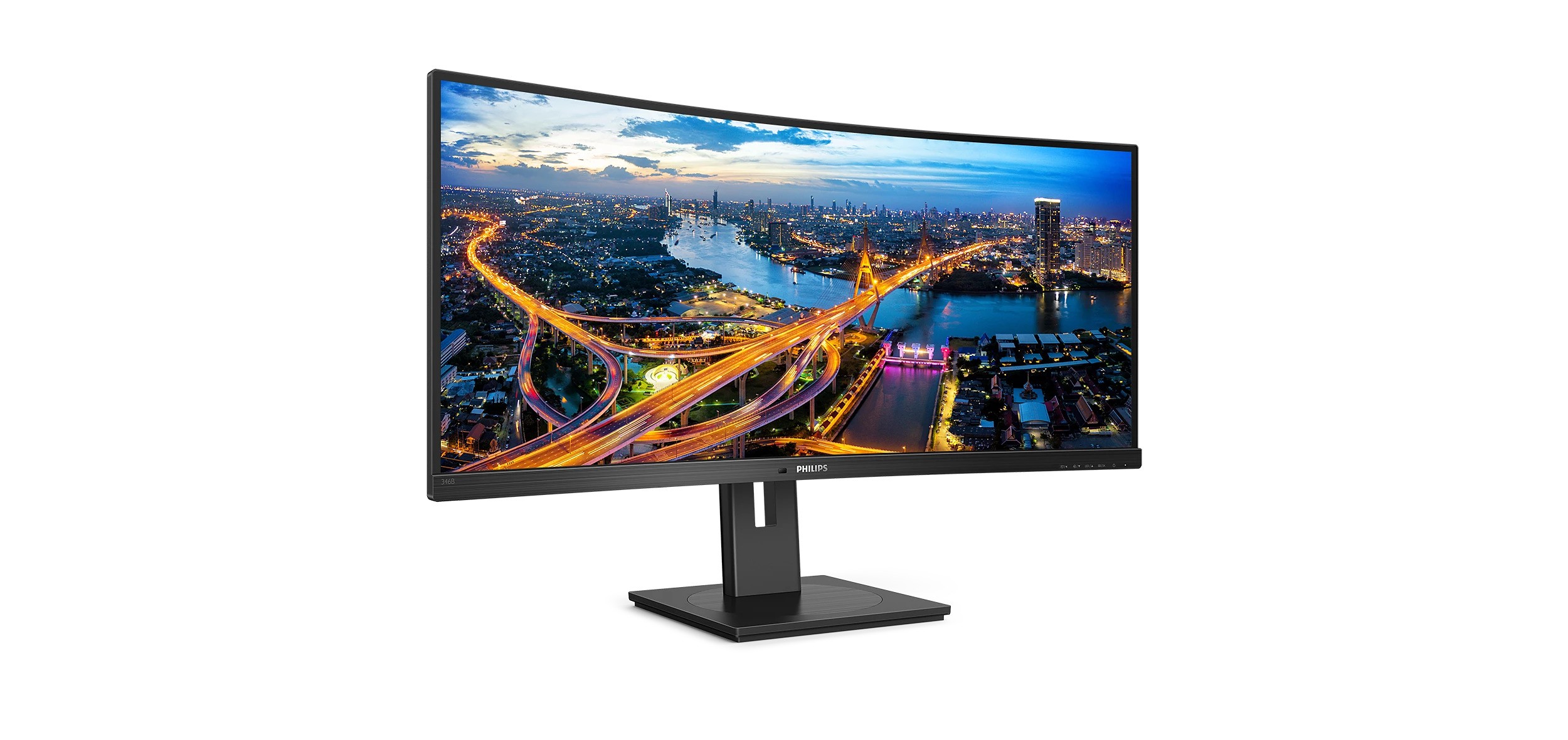 Philips 34" välvd skärm 3440x1440 med KVM, USB-C-dockning och 90W P...